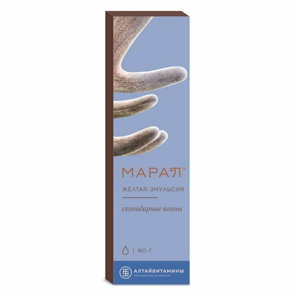 Биологически активная добавка Алтайвитамины марал, скипидарные ванны концентрат, желтая эмульсия, 80 г