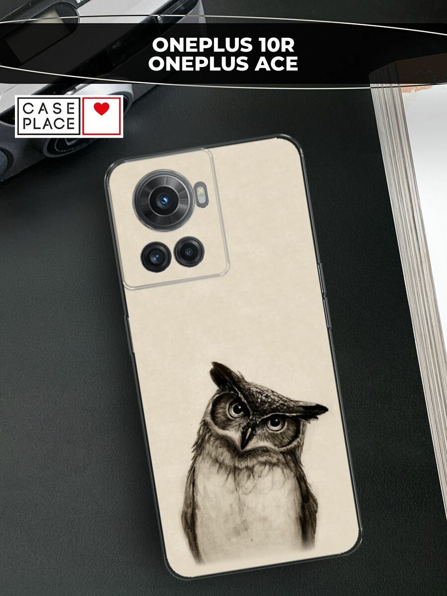 Чехол на OnePlus 10R/Ace / Ван Плас 10R/Ace с принтом "Сова"