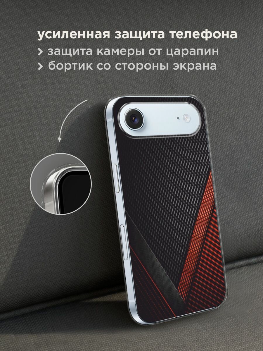 Чехол на Apple iPhone Air / Айфон Айр с принтом "Красный карбон" — фото 1