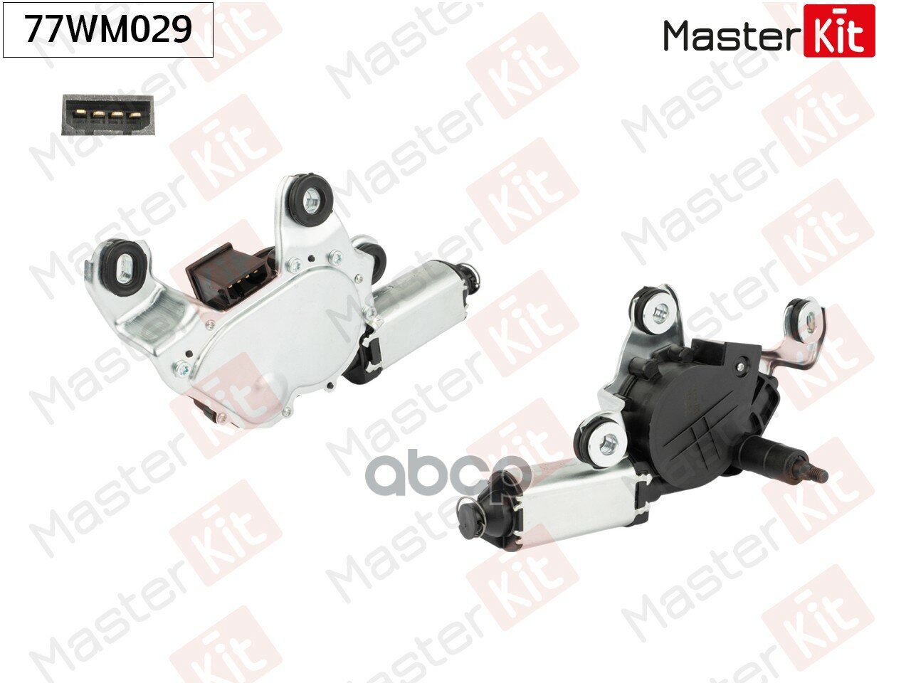 77WM029 Мотор стеклоочистителя зад Skoda OCTAVIA II (1Z5) 2004 - 201 MasterKit арт. 77WM029