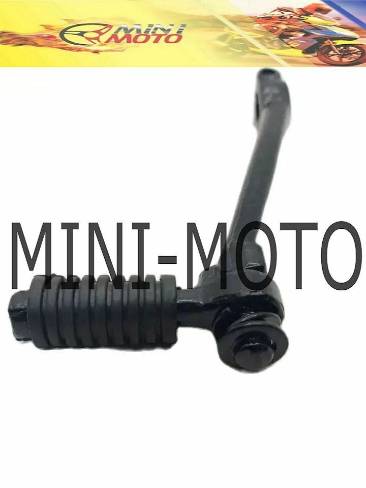 Ножка заводная (кикстартер) для мототехники Honda DIO-50 F6