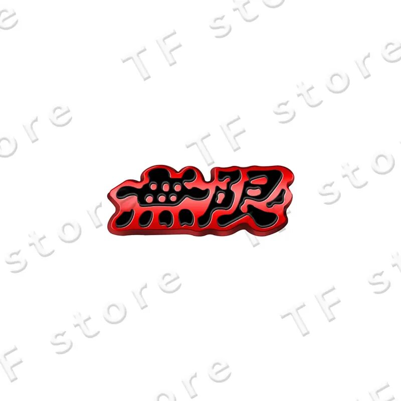 3D хромированный металлический логотип Mugen, авто интерьер, эмблема на руль, наклейка для Honda 4