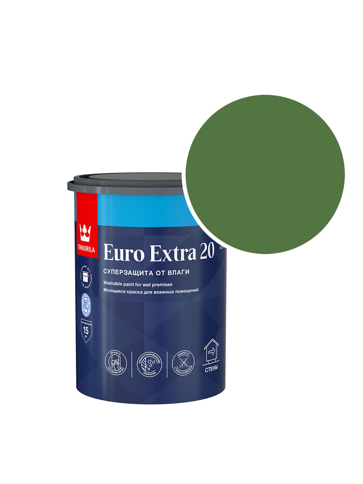 Краска моющаяся Tikkurila Euro Extra 20 RAL 6010 (Травяной зеленый - Grass green) 0,9 л