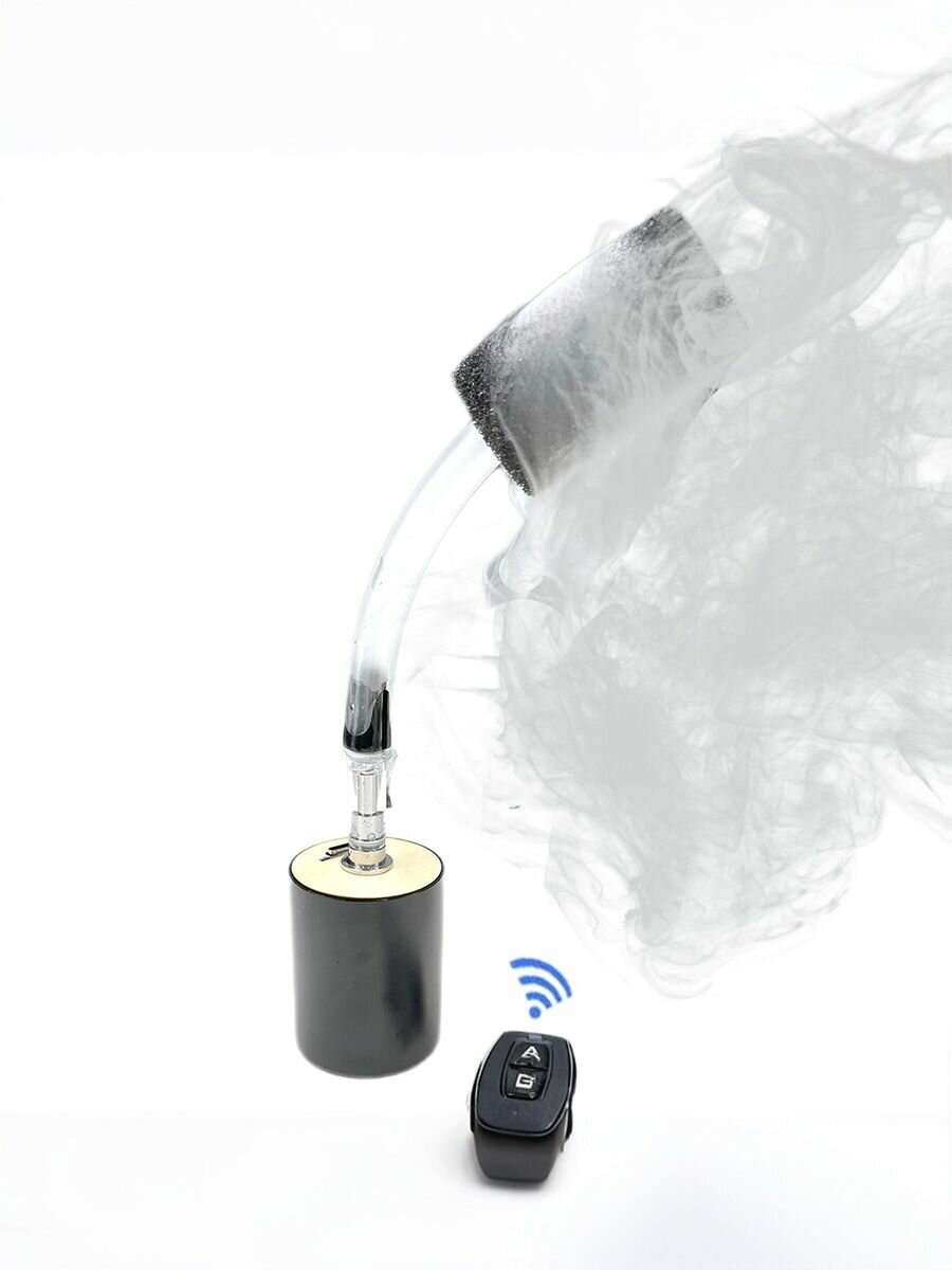 Мини Дым машина, портативный Дымовая машина, дымогенератор