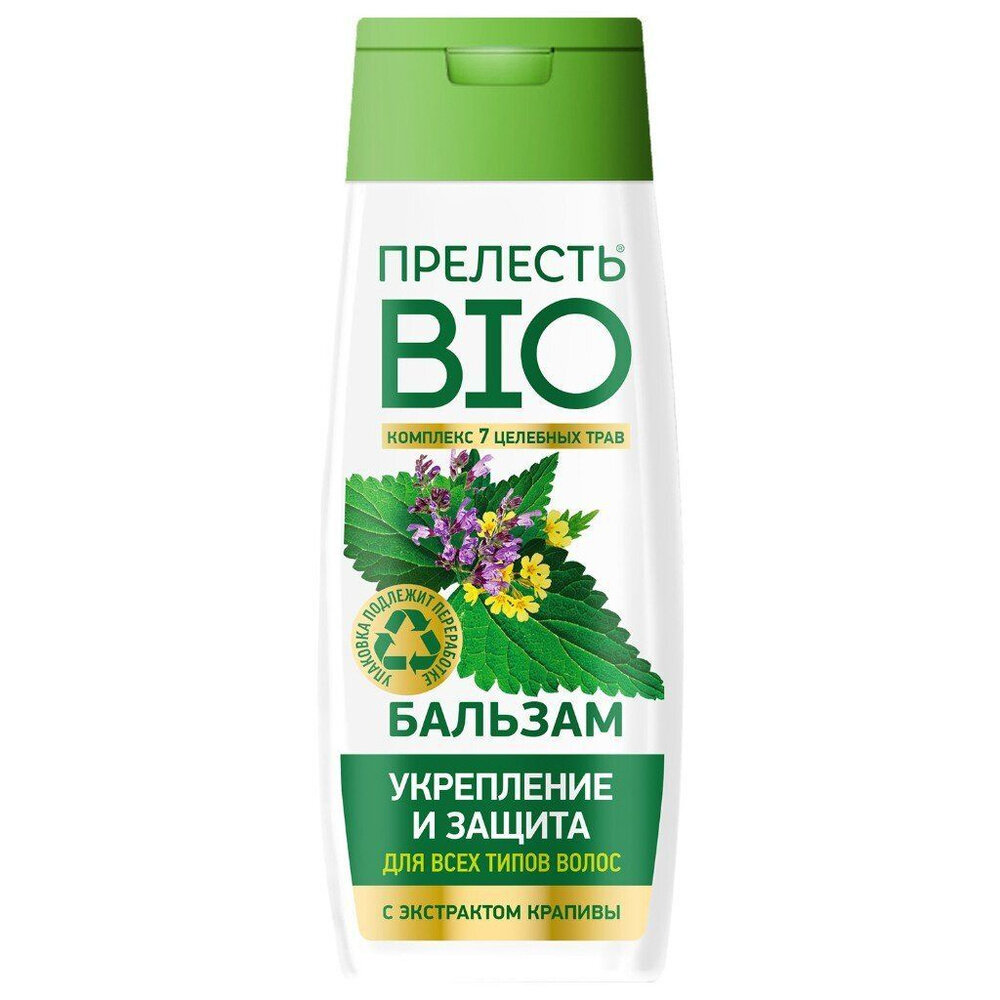Прелесть Bio Комплекс 7 Целебных Трав - Укрепление И Защита Бальзам для всех типов волос "c экстрактом крапивы" 250 мл.