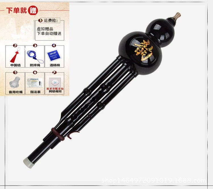 Ежедневная специальная цена на инструменты гучжэн типа "с-флат" и "б-флат" для начинающих, детей и взрослых, 7-дырочная