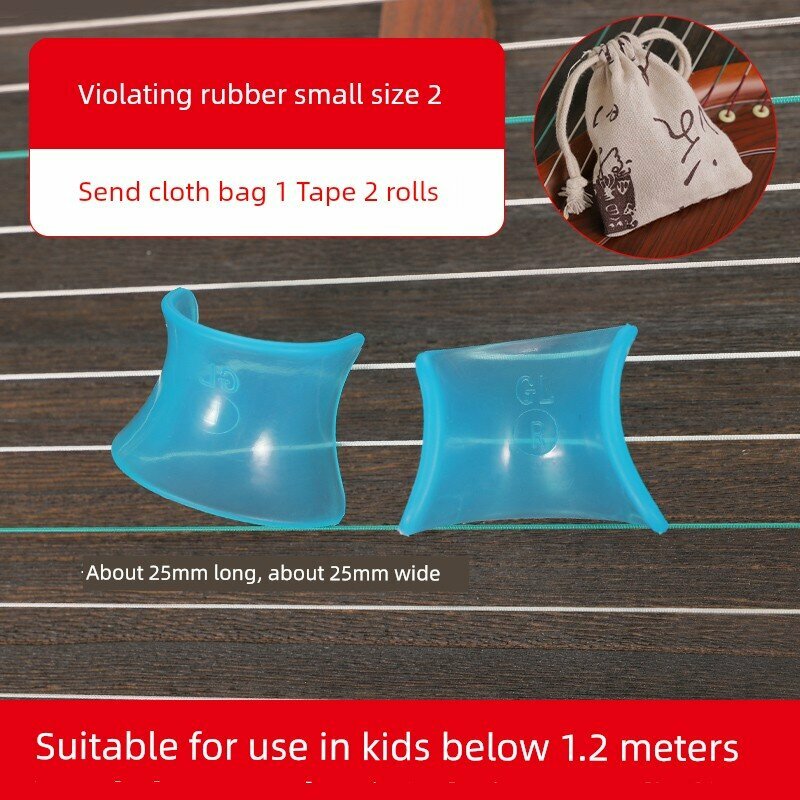 Корректор осанки для гучжэня, стабилизатор «тигровый рот», силиконовый тренажер для пальцев для детей, устройство для