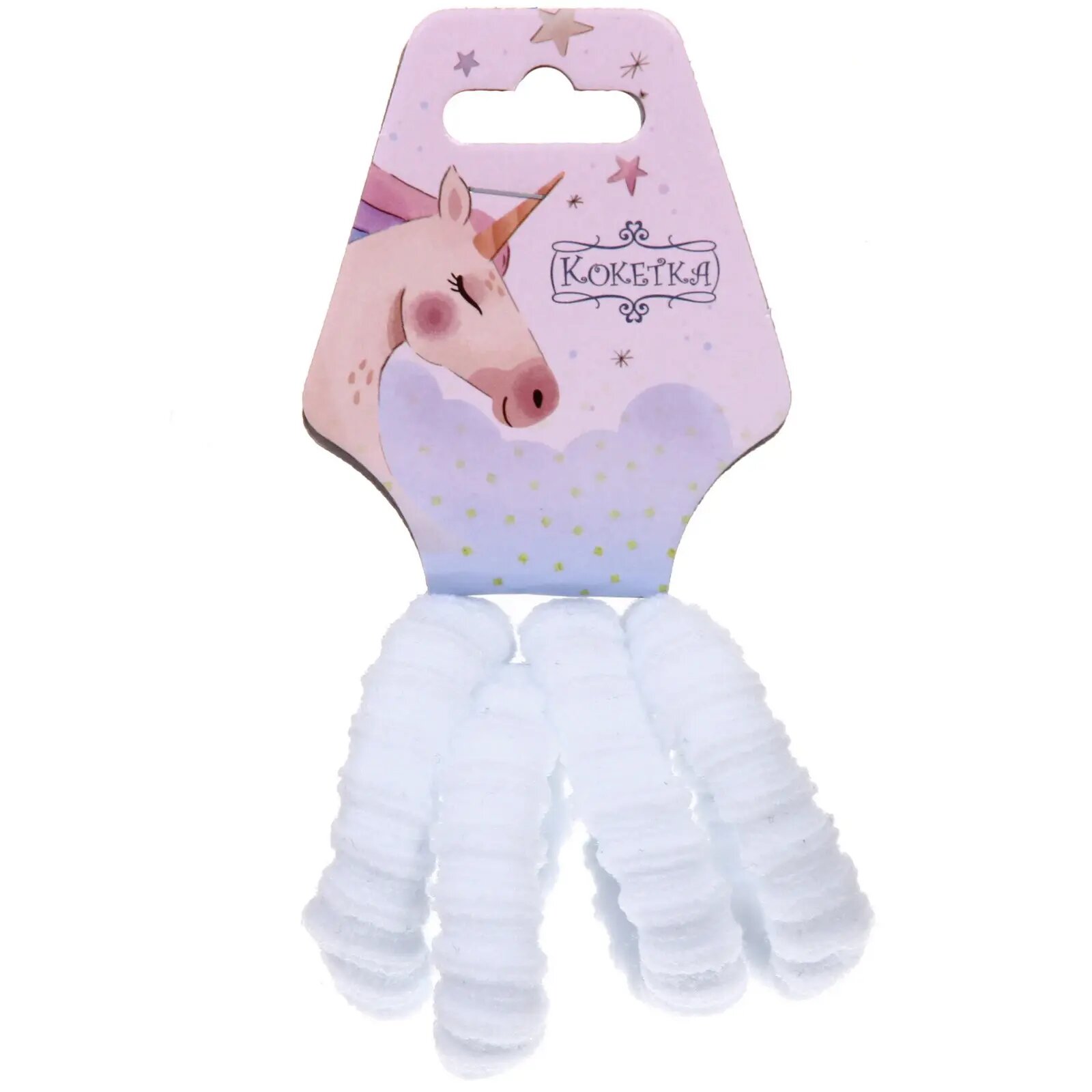 Резинки для волос белые 4 шт «Raili fashion», мягкие, эластичные, спиральные, для создания уюта и стиля