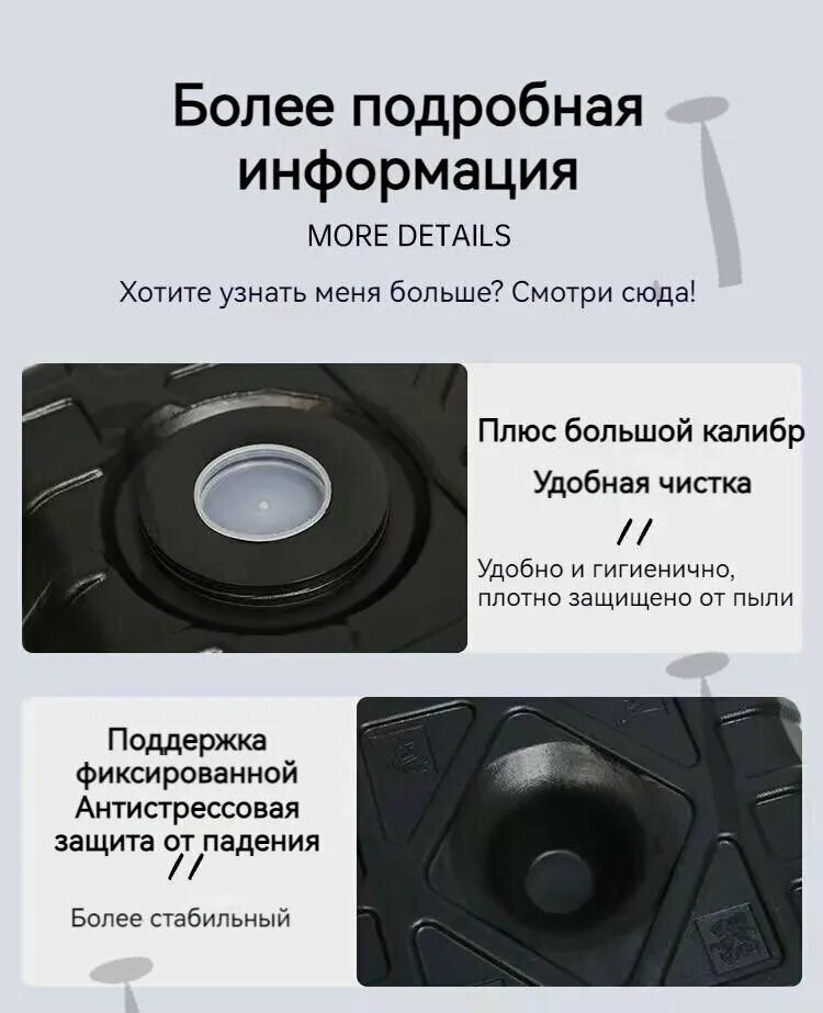 Бак для душа — фото 1