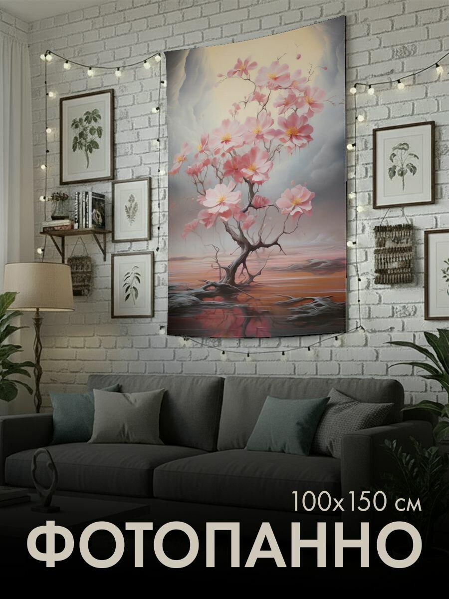 Панно тканевое PrintyFull / 100x150 см / картина маслом