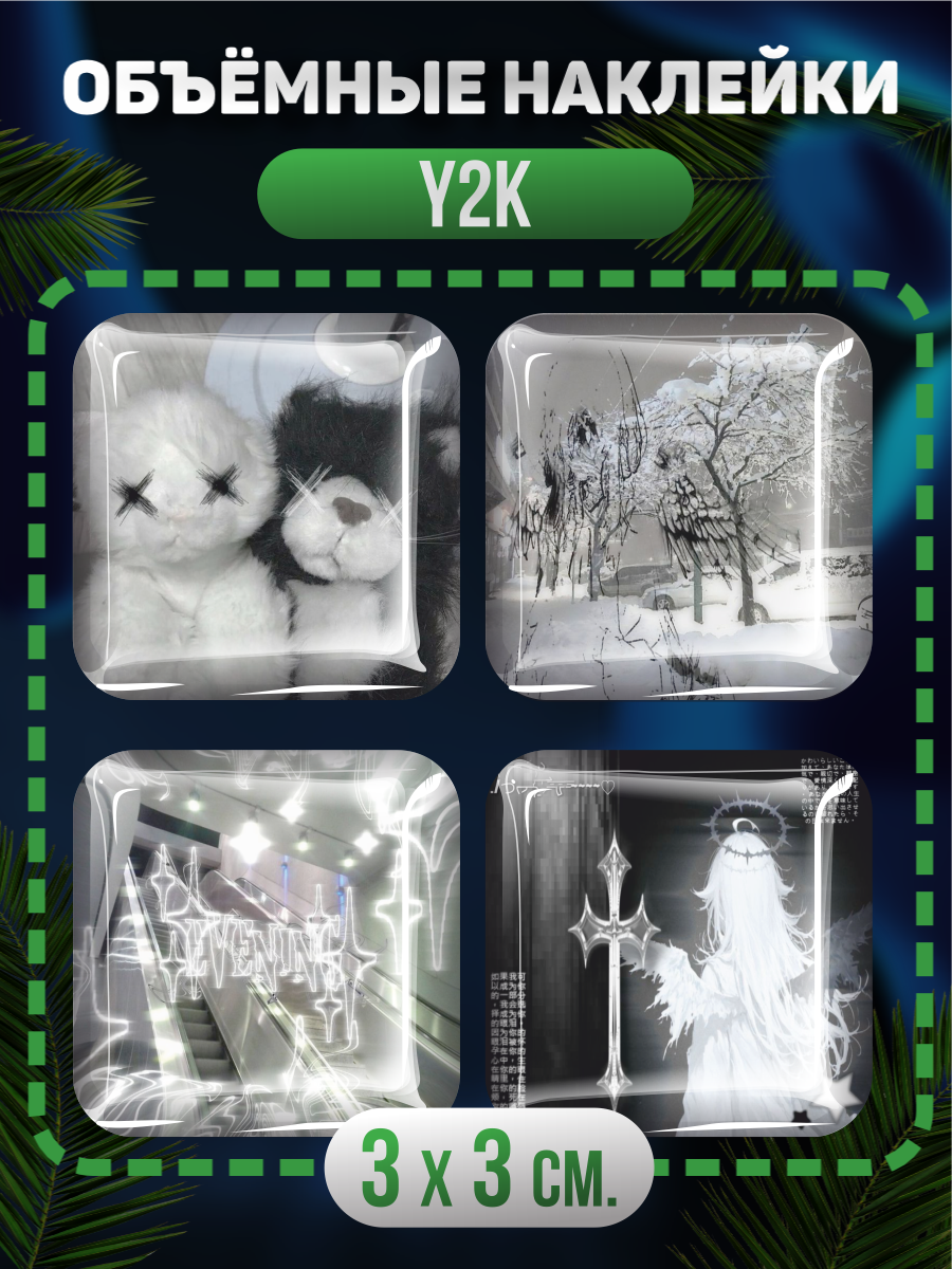 Наклейки на телефон 3D y2k дрейн drain