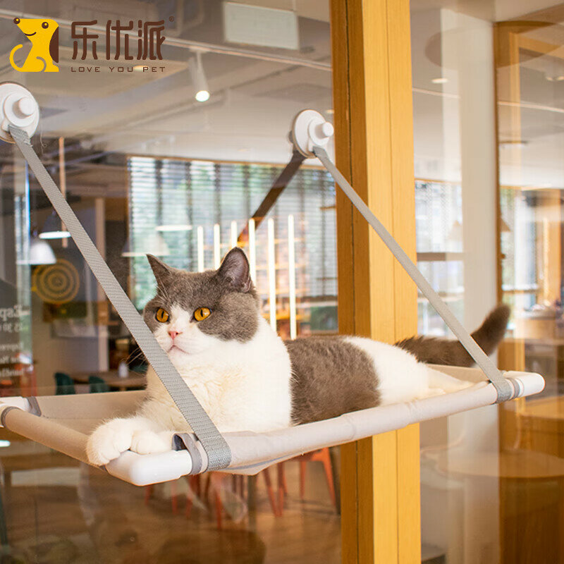 LeYouPai Cat Hammock Window Suction Cup Hanging Nest Bed Cat House Four Seasons Universal Swing Detachable and Washable Grey
