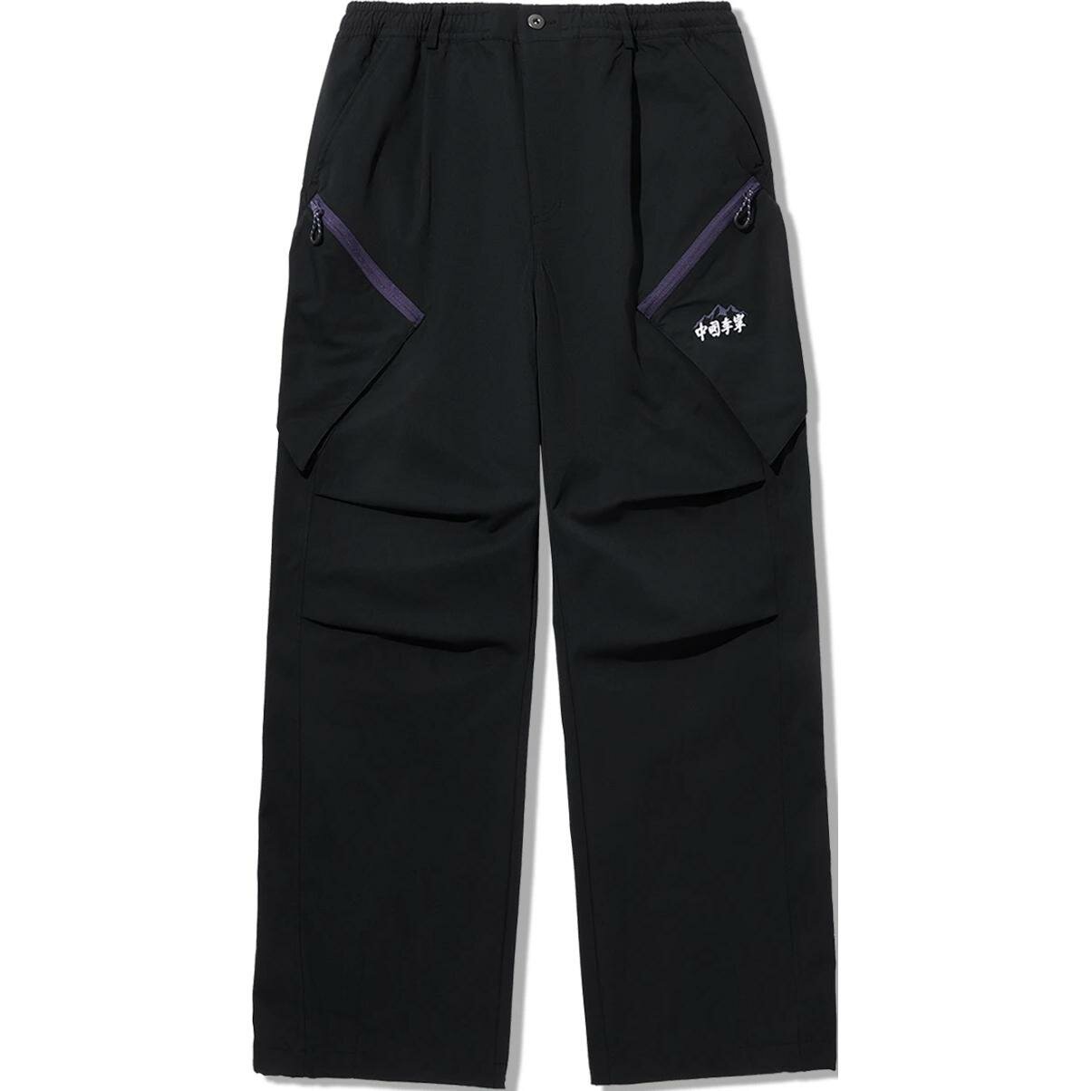 Брюки спортивные