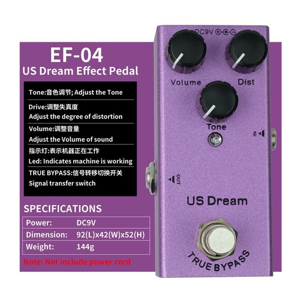 Эффект мини-электрогитары - Американский Дисторшн