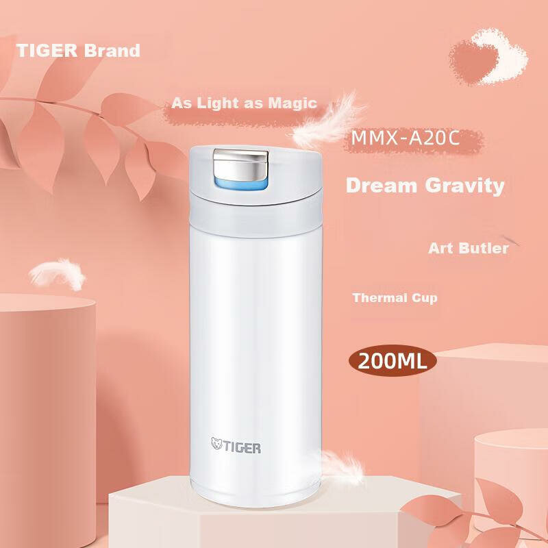 TIGER Insulated Mug, One-Button Opening, Lightweight And Stylish Water Bottle for Men And Women, MMX-A20C White, 200ml