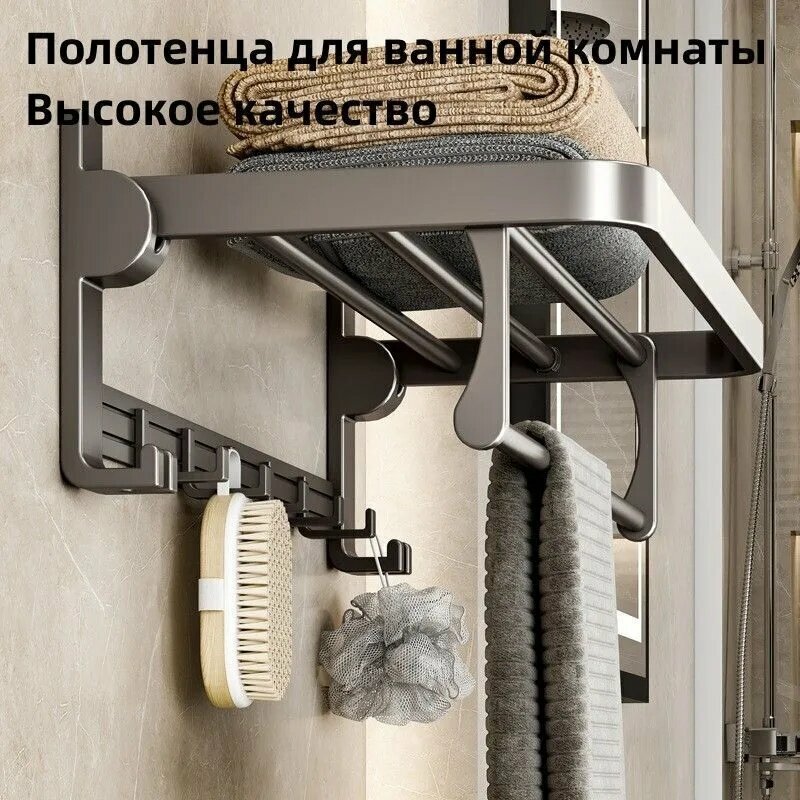 Полка Прямая, 22.50х60х14 см