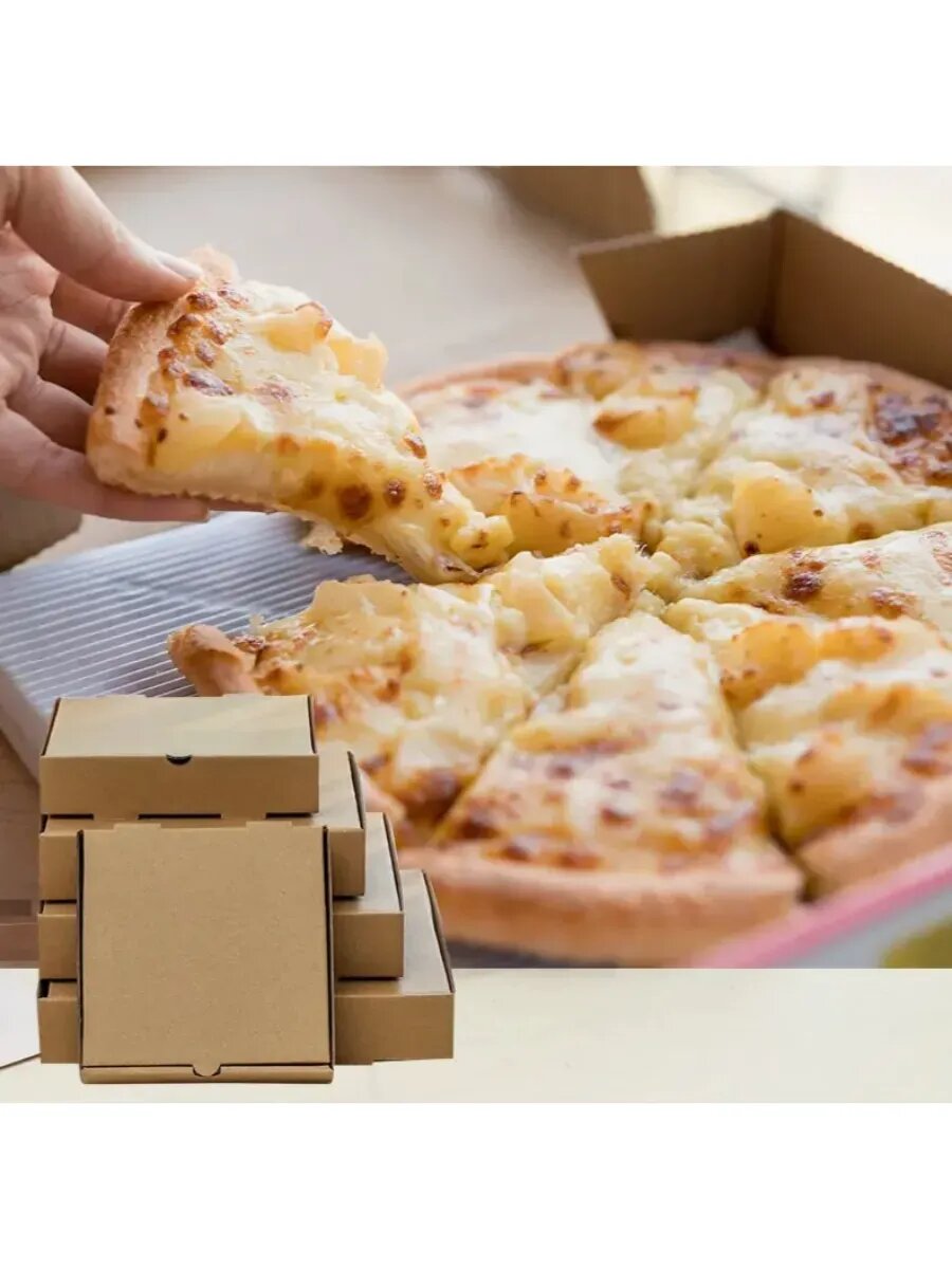 Коробка для пиццы крафт самосборная 250х250х40 10 шт