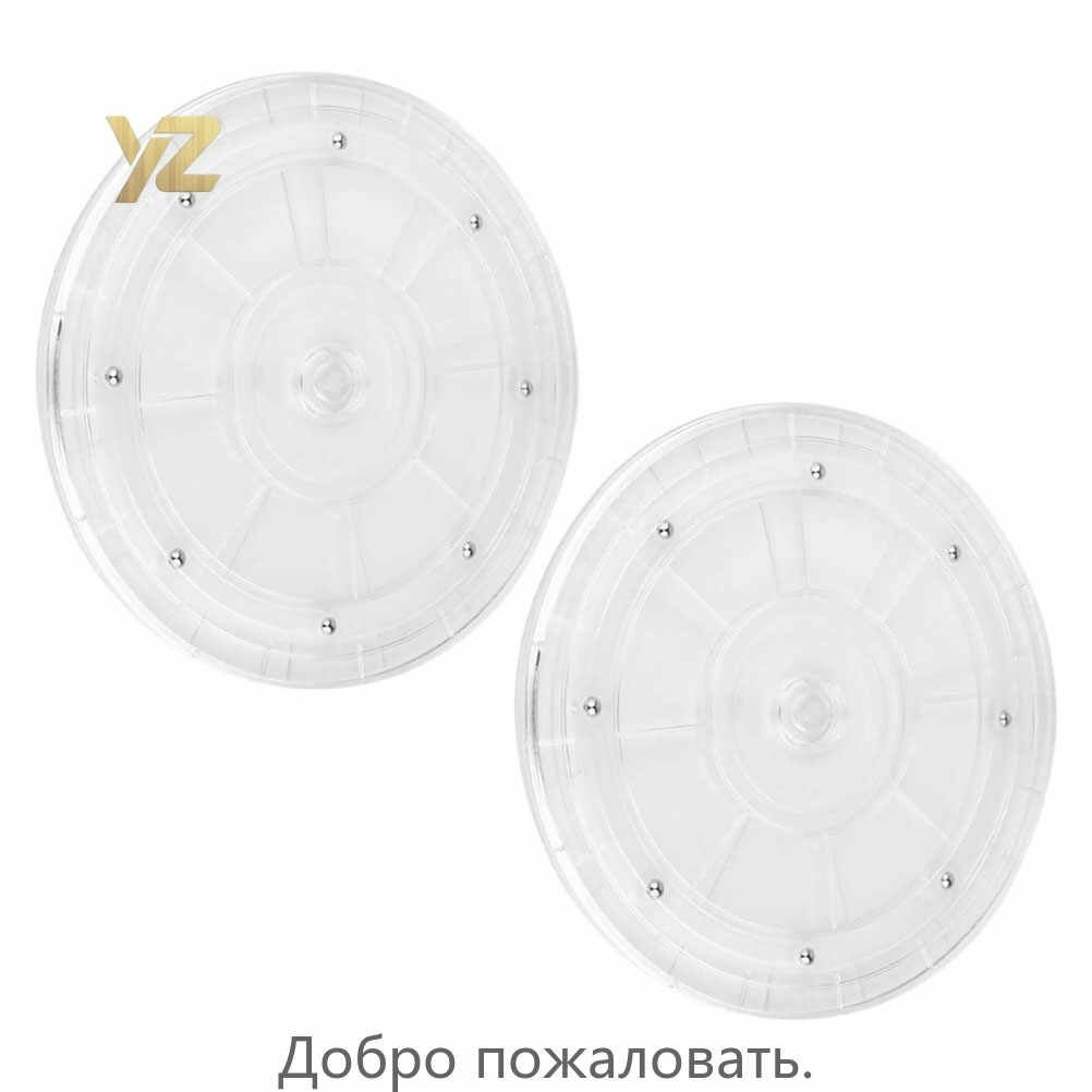 2 шт. Маленький акриловый поворотный столик для кухонных специй, вращающийся на 360 градусов, прозрачный поворотный столик