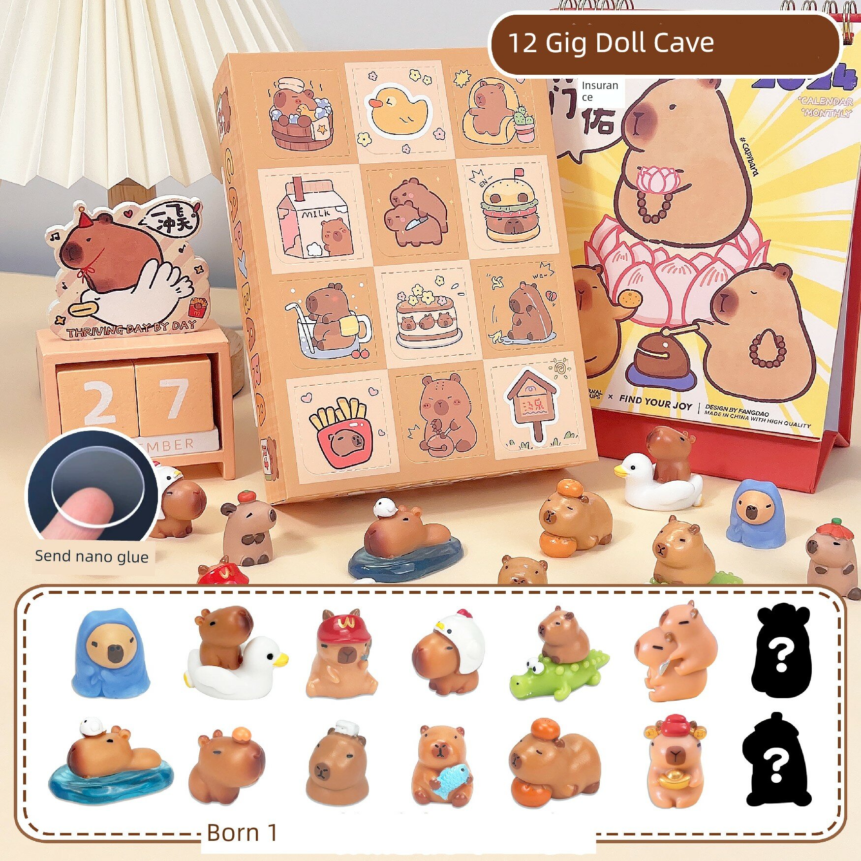 Плюшевый брелок-капибара, подарок на день рождения для девочек, детская мягкая игрушка, капибара в слепой коробке.