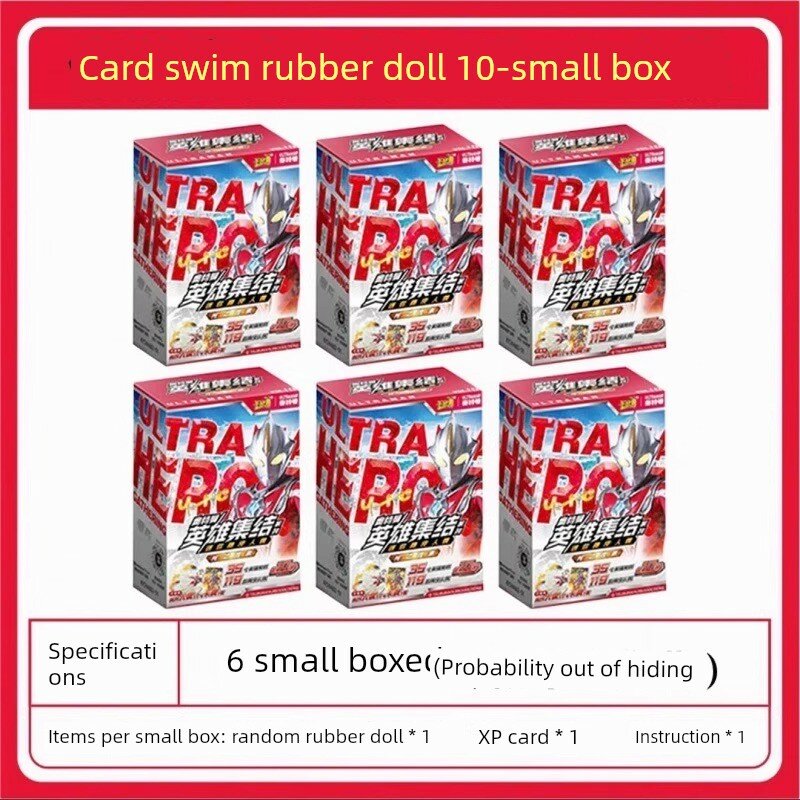 Коллекционная фигурка Ультрамана из резины, 10-е издание, кукла Дрем Биус, специальное скрытое издание, аутентичная XP