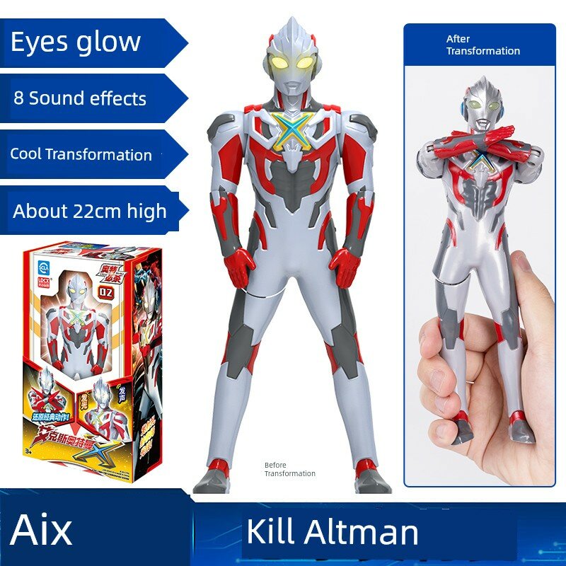 Аутентичная фигурка Ультрамана Гида, новая подвижная кукла, коллекционная модель для детей, подарок на день рождения