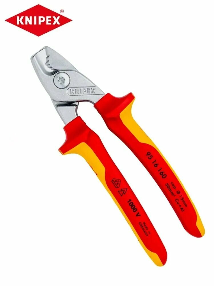 StepCut Кабельные ножницы KNIPEX 95 16 160 Прочный и долговечный Закалочная обработка Плоскогубцы