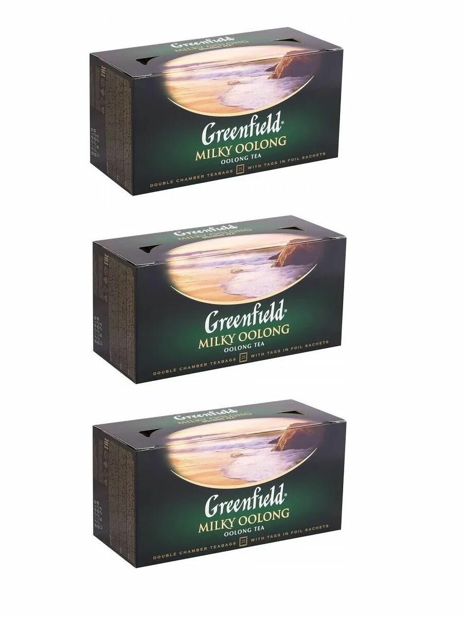 Greenfield Чай Milky oolong, 25 пакетиков х 2 гр, 3 уп