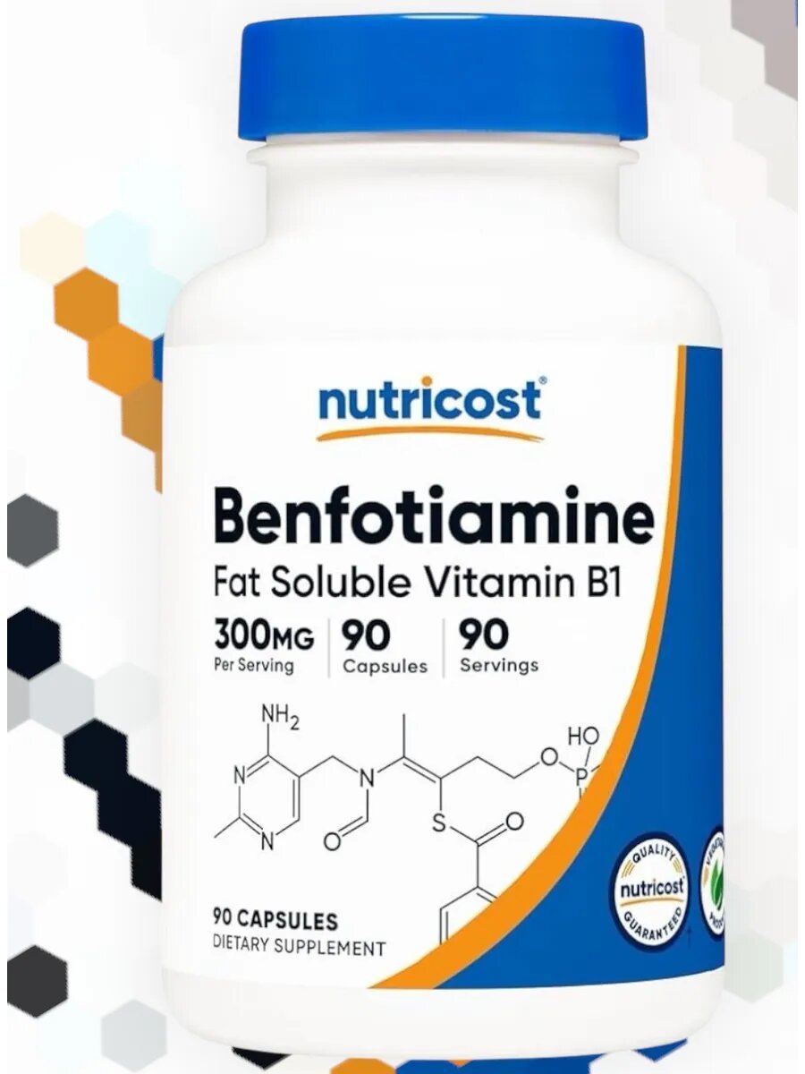 Бенофотиамин витамин B1, 300 мг