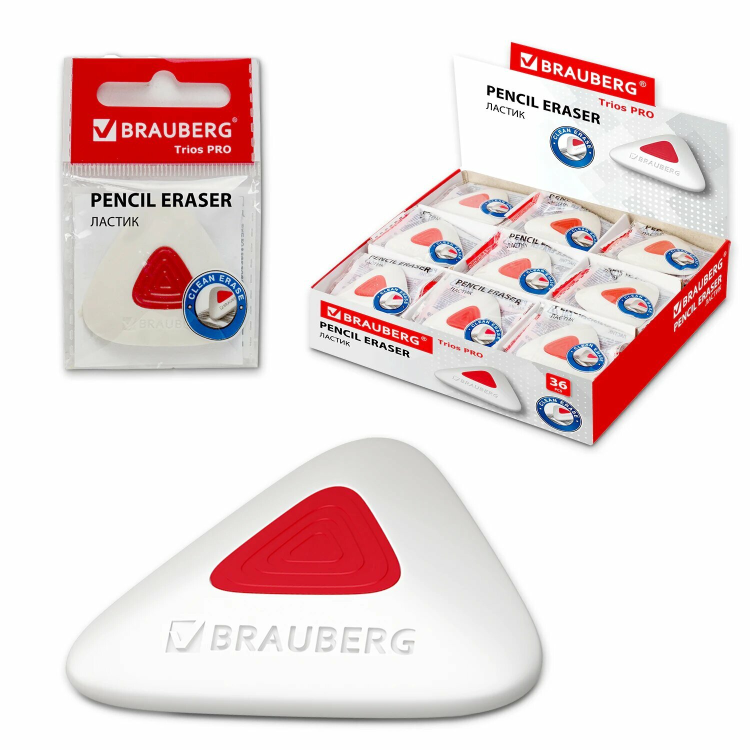 Ластик BRAUBERG "Trios PRO", 36х36х9 мм, белый, треугольный, красный пластиковый держатель, 229559 (цена только за 1 шт.)