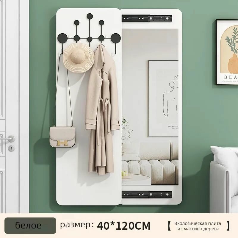 Комплект прихожей, белый