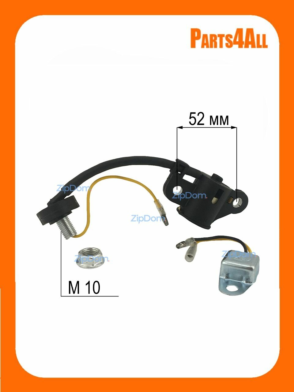 Датчик уровня масла для двигателей 188F GX240-390 в сборе
