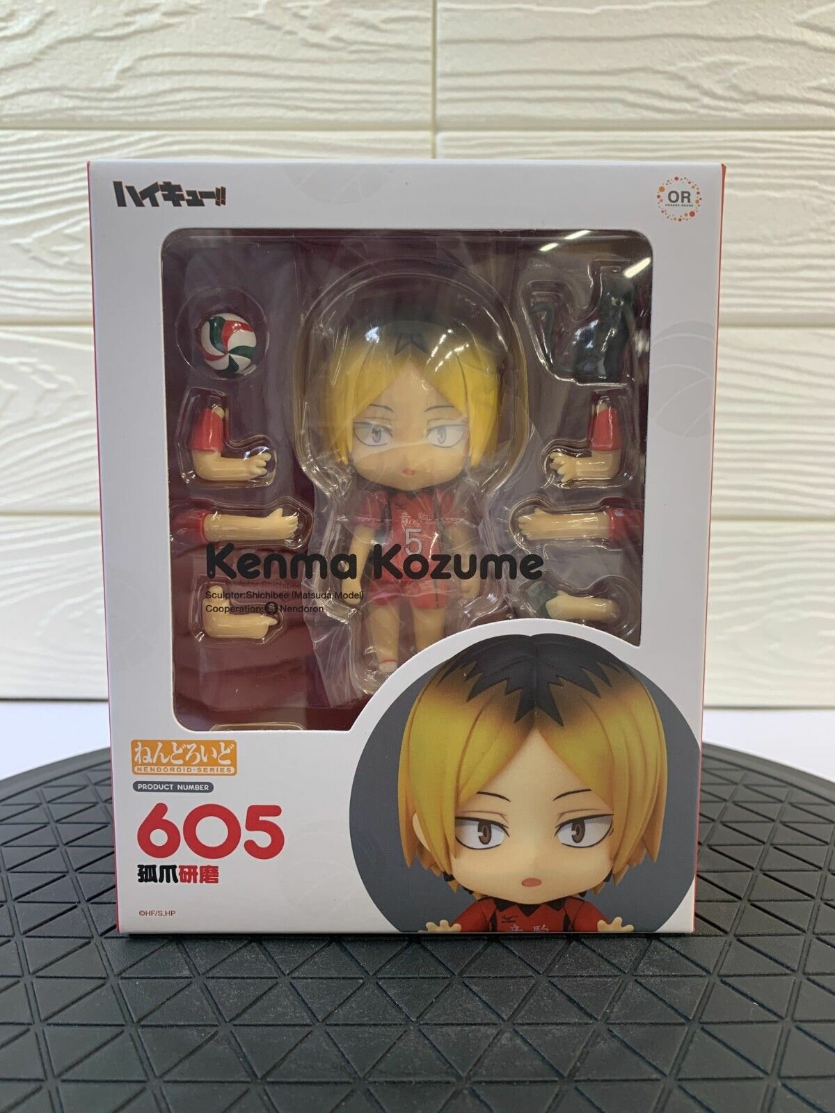 Фигурка Good Smile Company Nendoroid 914, Асахи Азумане, Haikyu!