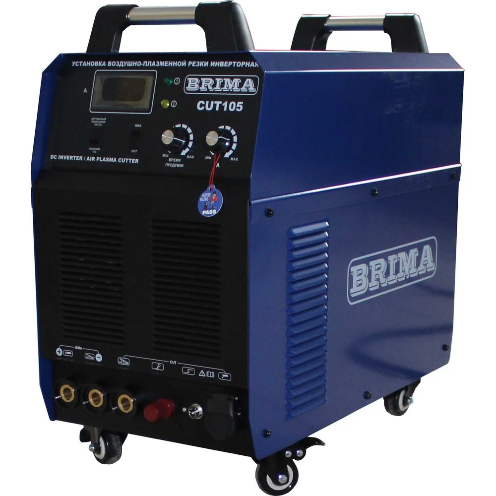 Инвертор плазменной резки Brima cut 105 с компрессором НП000001236