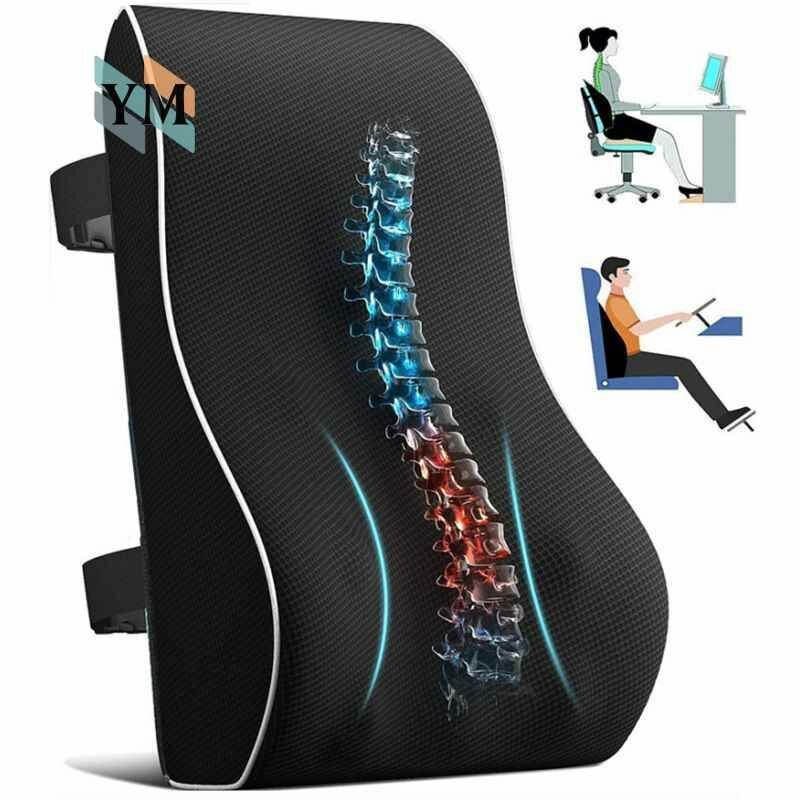 Ортопедическая подушка