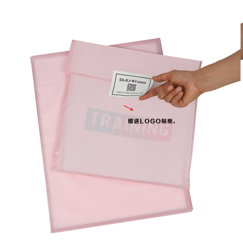 Пакеты для одежды из пластика PE, самозакрывающиеся, прозрачные, с клеем, для упаковки футболок