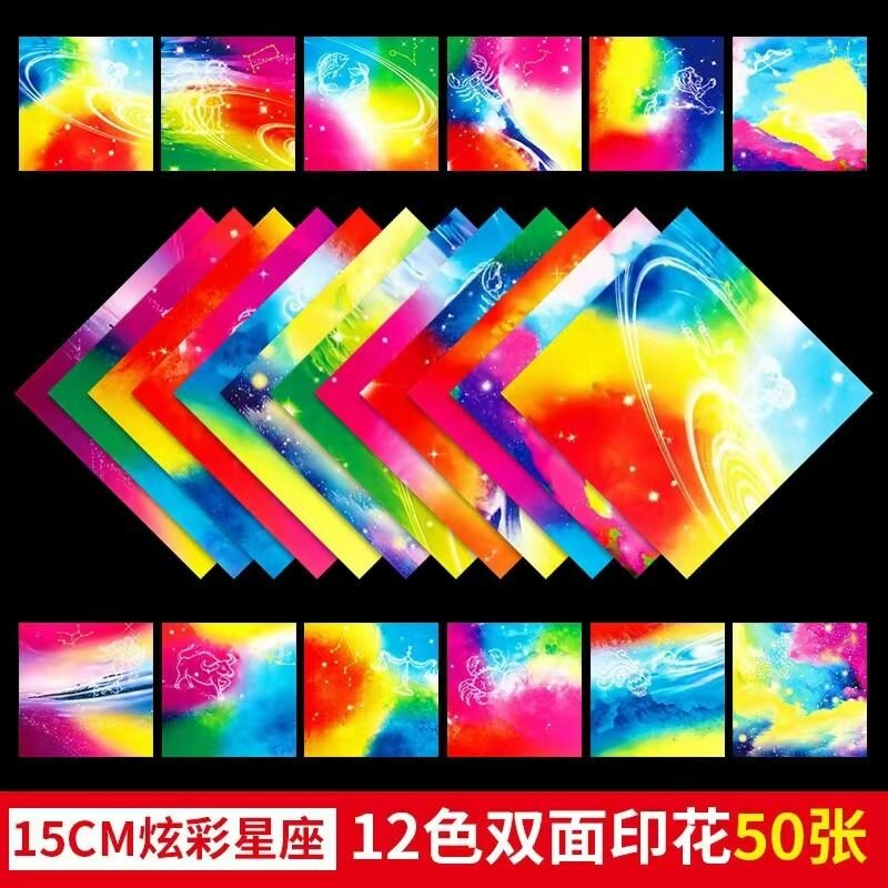 Светящиеся двенадцать созвездий, звездное небо, бумага, любовь, оригами, журавль, роза, DIY, светящееся сердце, оригами