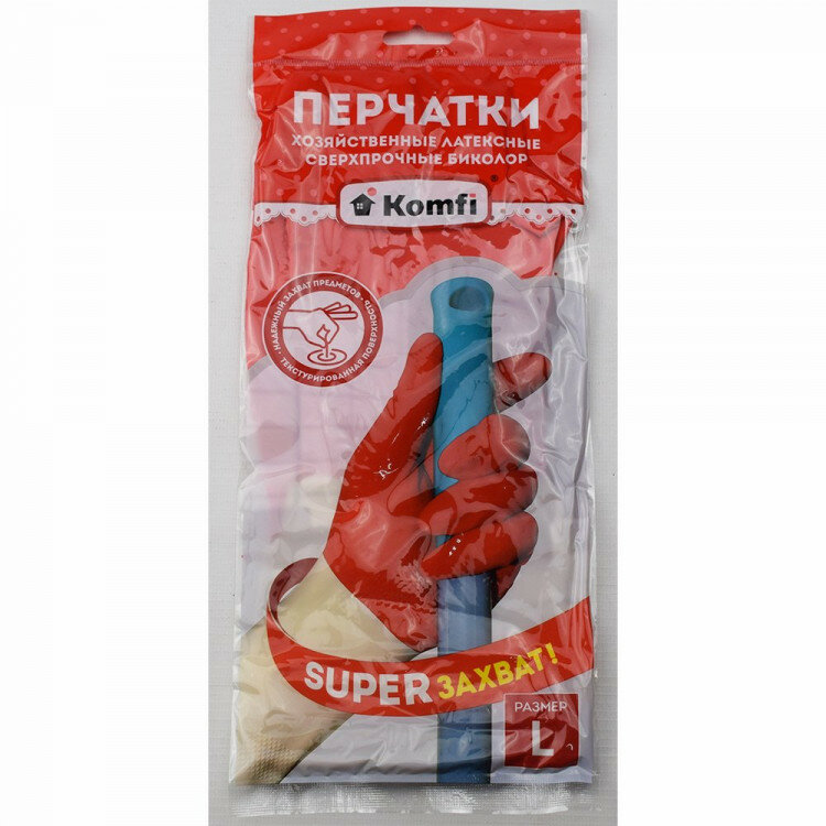 Перчатки хозяйственные латексные Komfi биколор сверхпрочные бело-красный размер L