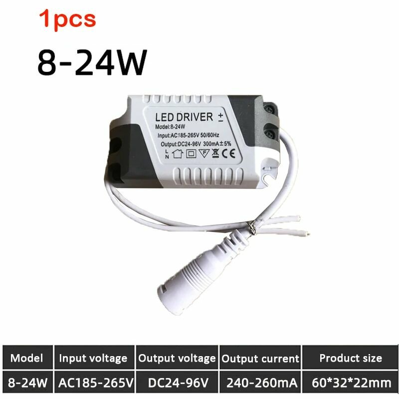 Светодиодный драйвер постоянного тока 24 В 8-24 Вт Трансформатор освещения Потолочный светильник Адаптер питания