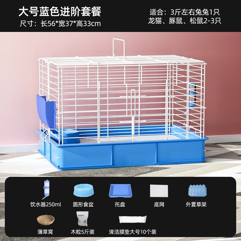 Клетка для кроликов с защитой от брызг, специальная клетка для кроликов и морских свинок, автоматическая очистка, домашняя роскошная клетка extra large