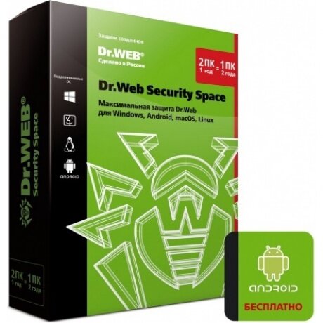 Антивирус Dr.Web Security Space на 1 год на 2 ПК [BHW-B-12M-2-A3] (Box)