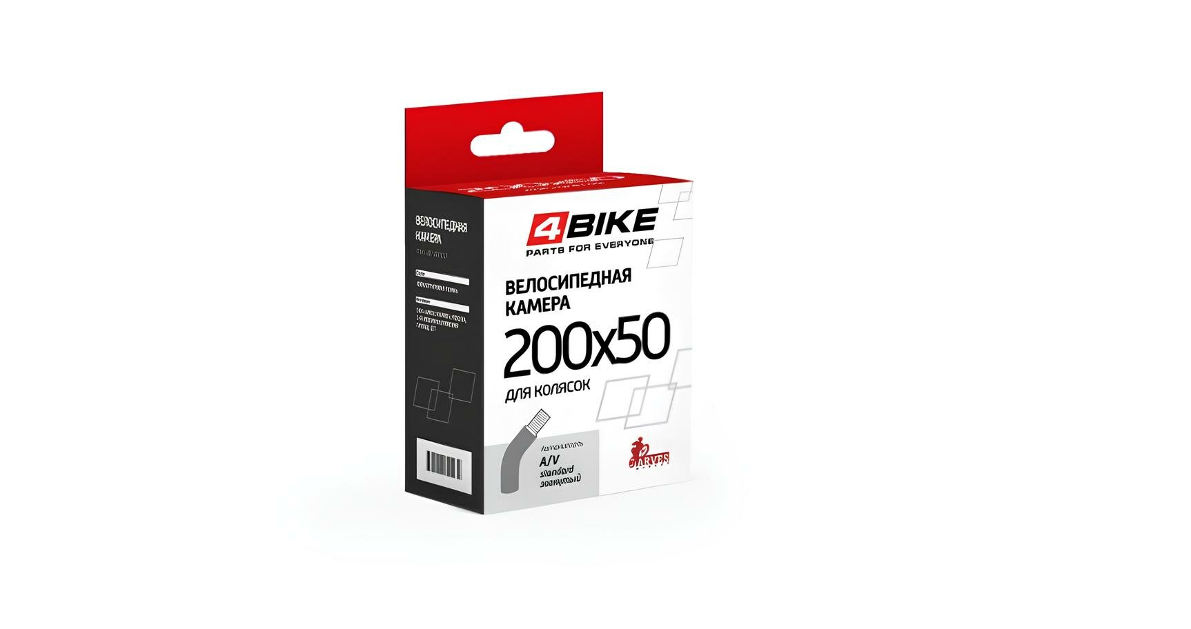 Камера для колясок 4Bike 200x50 a/v автомобильный ниппель загнутый черный