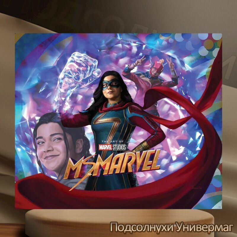 Печатная книга