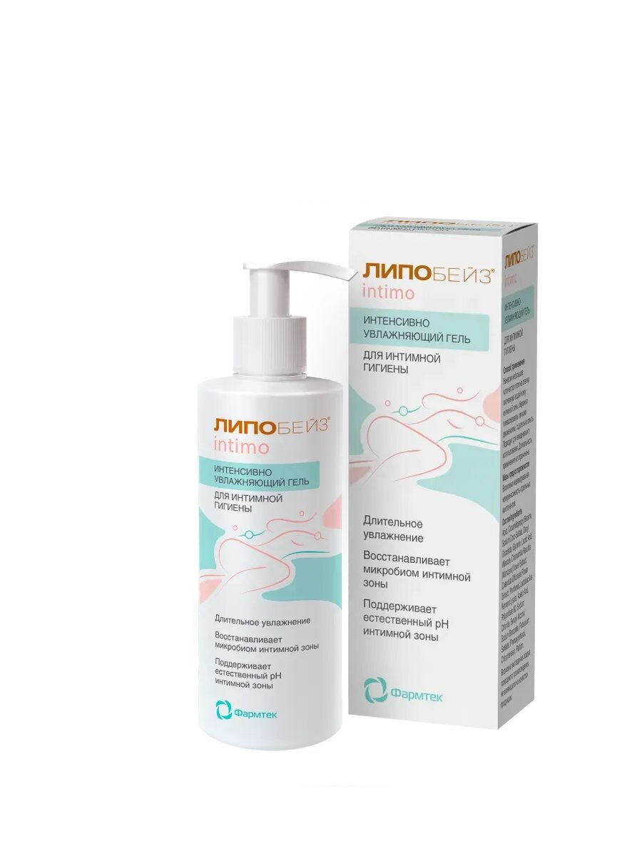 Липобейз интимо Гель для интимной гигиены увлажняющий 200 мл
