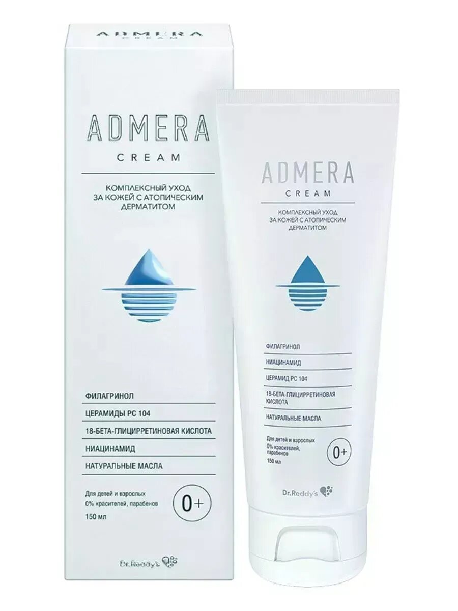 Адмера Крем для детей 0+ и взрослых 150мл