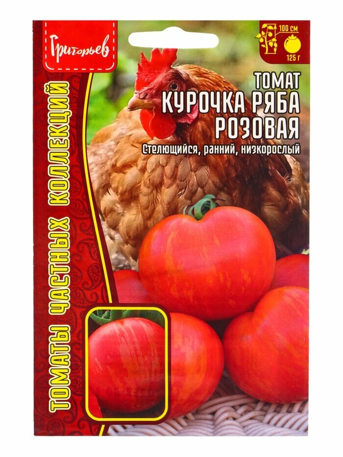 Семена Томат «Курочка Ряба Розовая», 10 шт, «Григорьев»