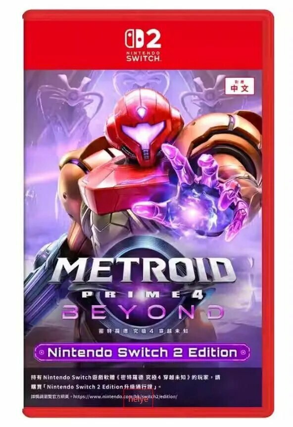 Игра Игра Metroid Prime 4: Beyond (Nintendo Switch 2, Английская версия)