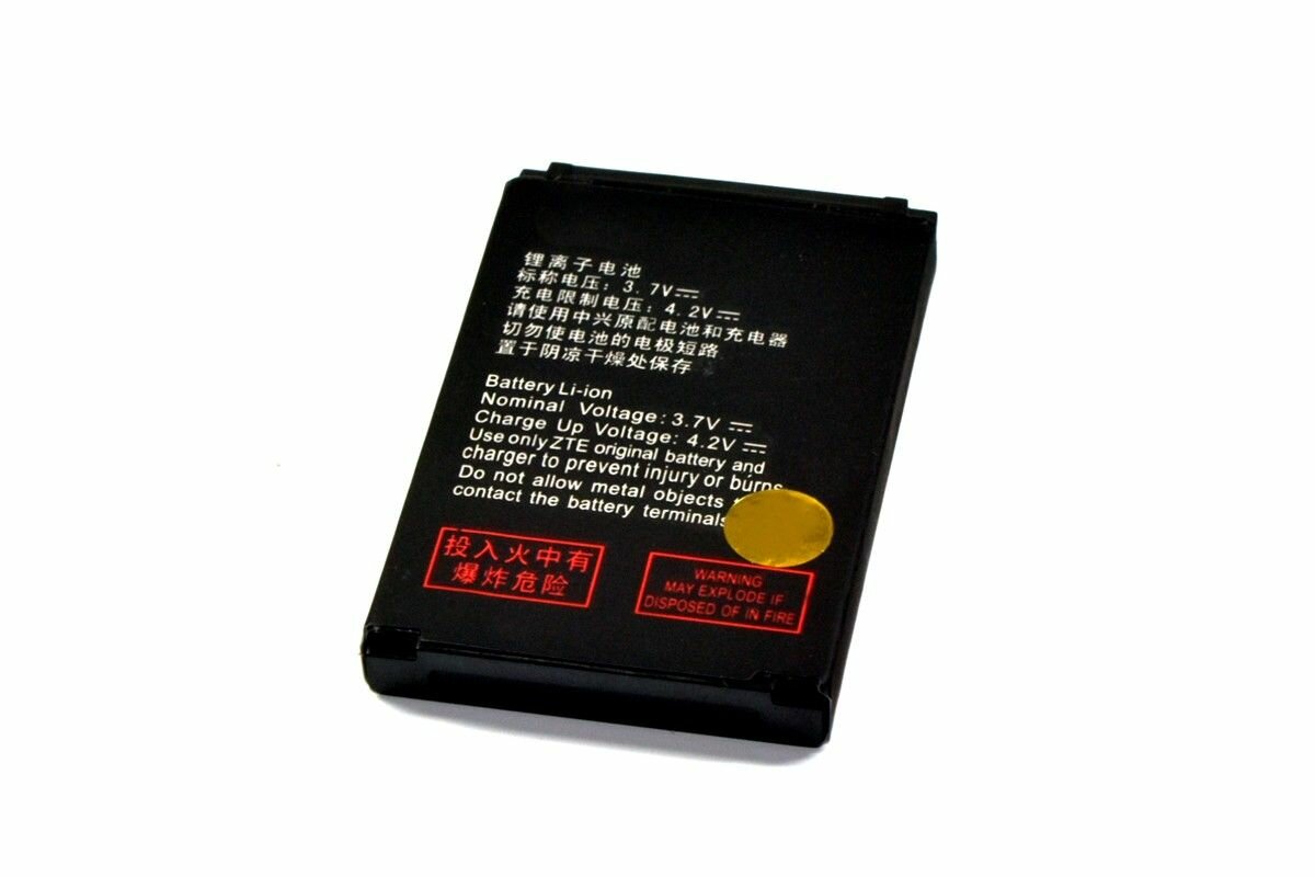 ZTE L3710T42P3H553457 N600, X850, U260 Аккумулятор