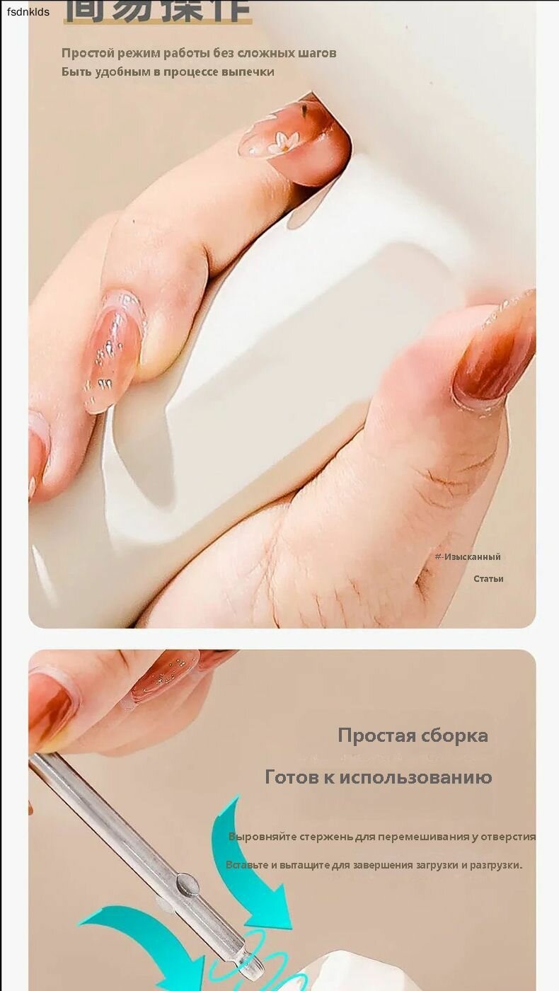 Миксер Распродажа — фото 1
