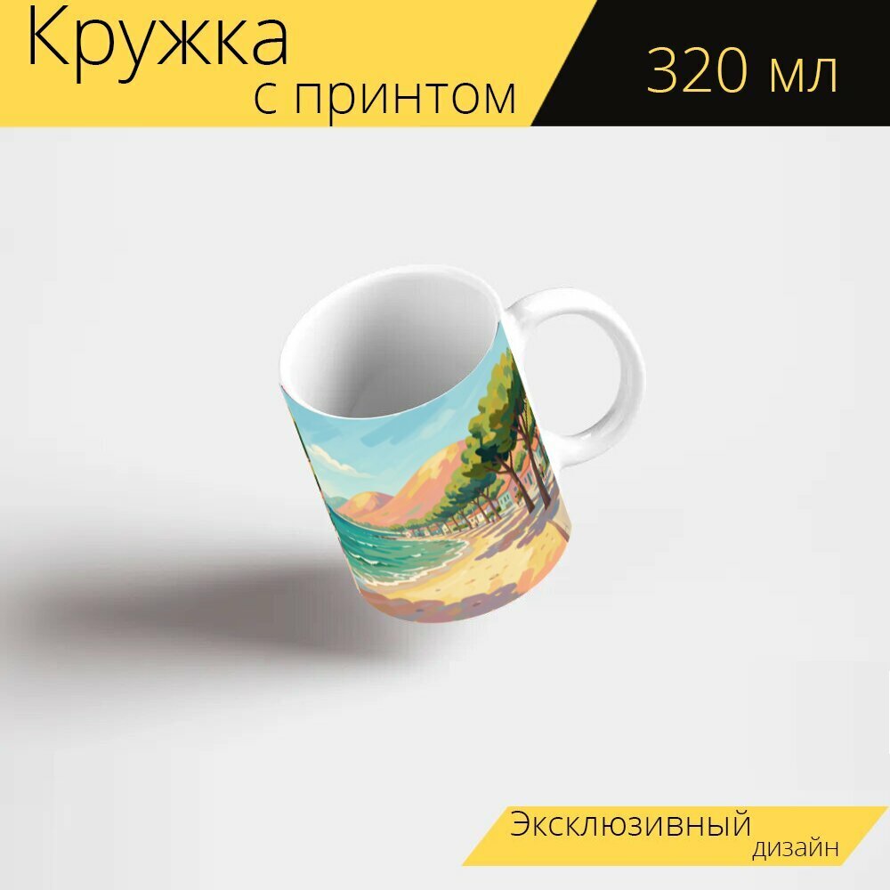Кружка с рисунком, принтом "Морской берег с домиками и горами. Яркий живописный прибрежный пейзаж с бирюзовой водой, песчаной бухтой, ритмом деревьев и уютными домами у." 320 мл.