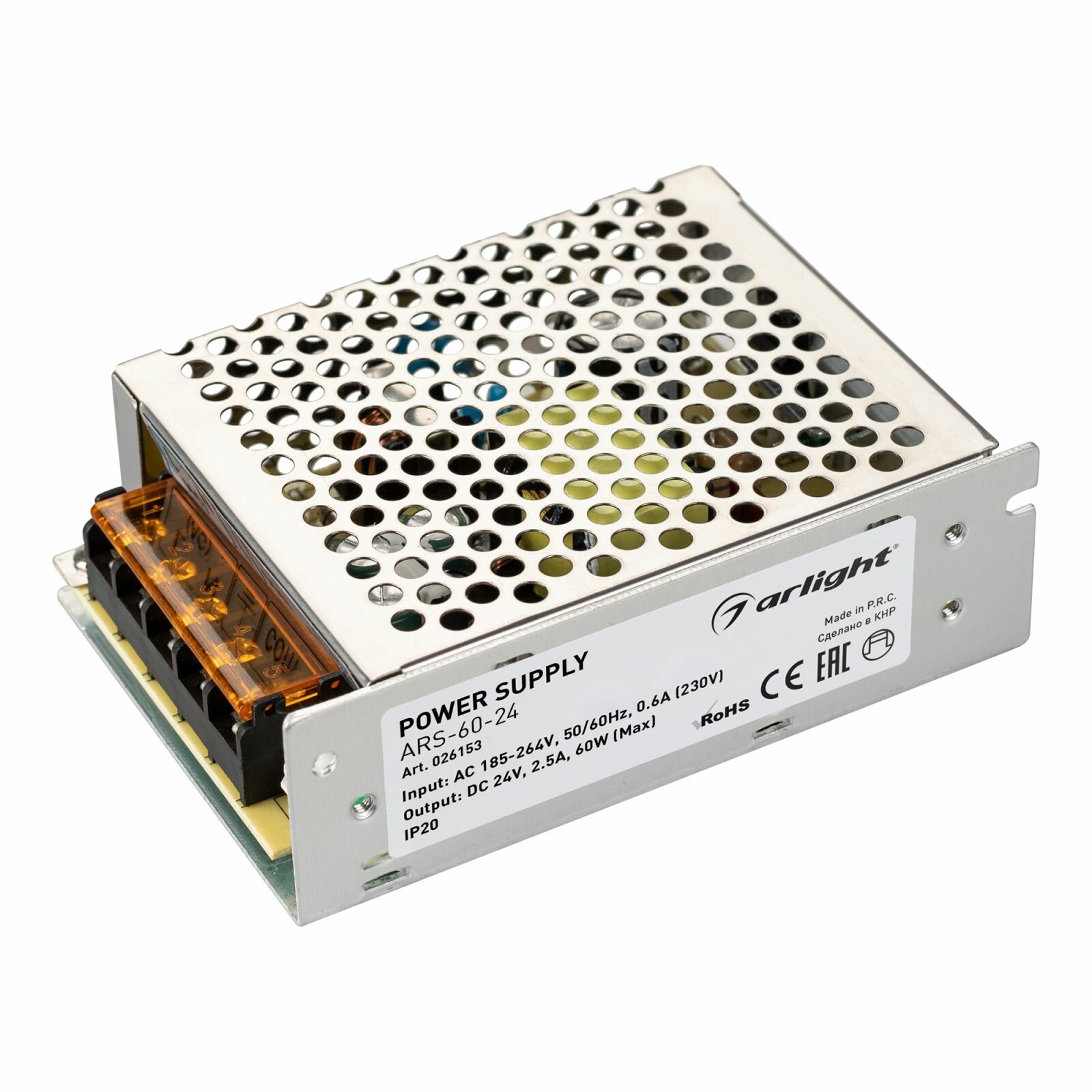 Блок питания ars-60-24, 24v, 2.5a, 60w, arl, ip20 сетка, 2 года